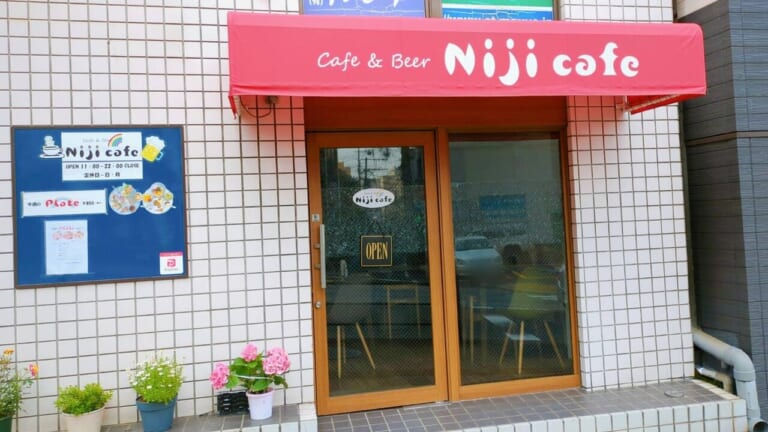 【長崎市】興善町の「Cafe＆Beer Niji cafe」はプレートが週替わりで提供されます！ | 号外NET 長崎市